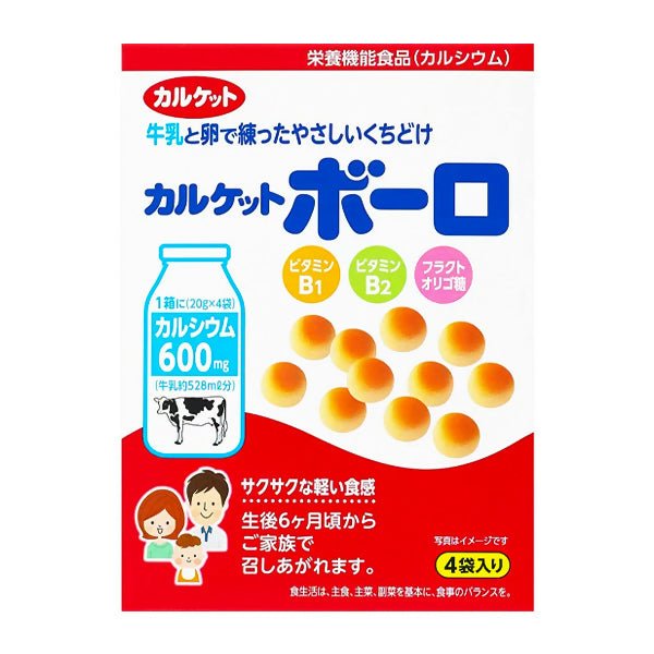 នំក្មេង Calket Boro Milk Yeast Cake 6m+ - ទឹកផ្លែឈើ & អាហារក្មេង (Fruit ...