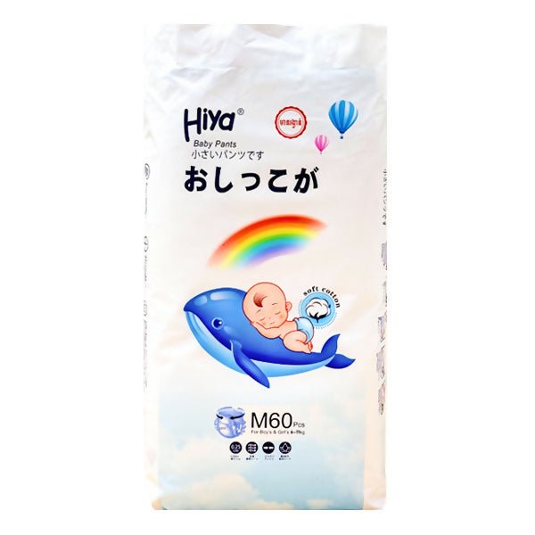 ខោទឹកនោម Hiya Premium M60 - ខោទឹកនោម (Diapers) – NIRONT Marketplace
