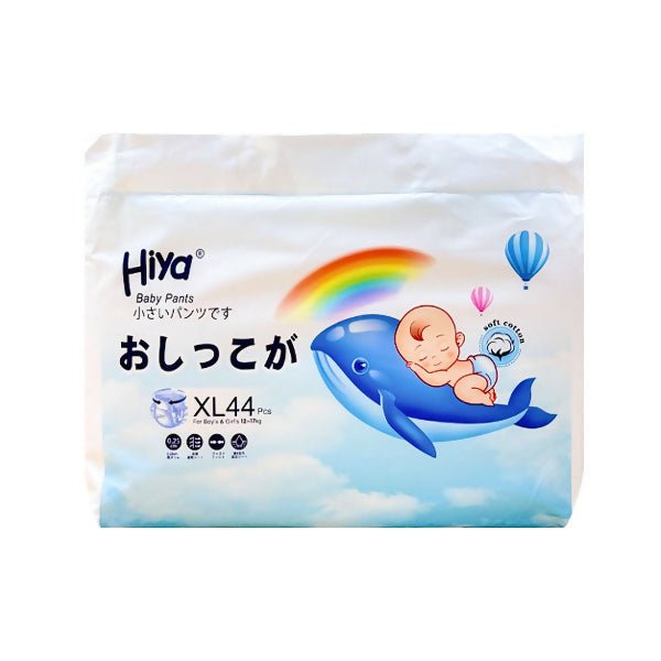 ខោទឹកនោម Hiya Premium XL44 - ខោទឹកនោម (Diapers) – NIRONT Marketplace
