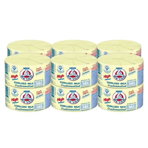 ទឹកដោះគោ Nestle ster Original milk - ម្ស៉ៅទឹកដោះគោ & ទឹកដោះគោទឹក (Milk ...