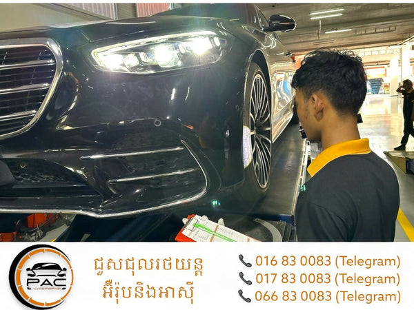 ប្រឹក្សាយោបល់ក្នុងការសំរេចចិត្តទិញ - Pre-purchase consultation and ...