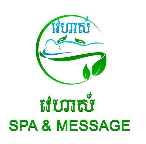 ម៉ាស្សាខ្លួន ឬស្ក្រាបប្រើផលិតផលរបស់ភ្ញឿវ (Body Message) - Others ...